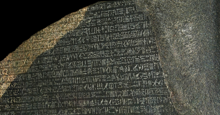Champollion, la pierre de Rosette et le déchiffrement des hiéroglyphes - La Manufacture Aix en ...